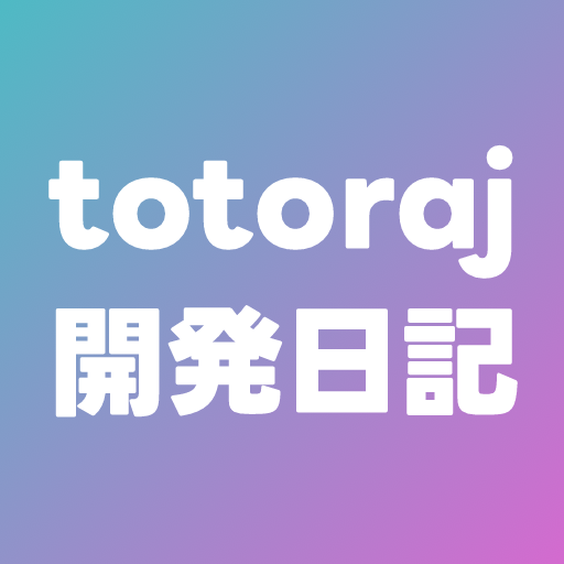 ElectronでBrowserWindowのCookieを設定する | totorajの開発日記